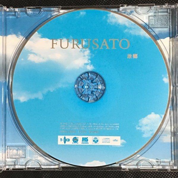 FURUSATO 故鄉 日本天龍版 原聲 精選 CD 附側紙 久石讓 千住明 坂本龍一 矢野顯子 渡辺香津美 大野雄二 Ryuichi Sakamoto Akiko Yano Yuji ...