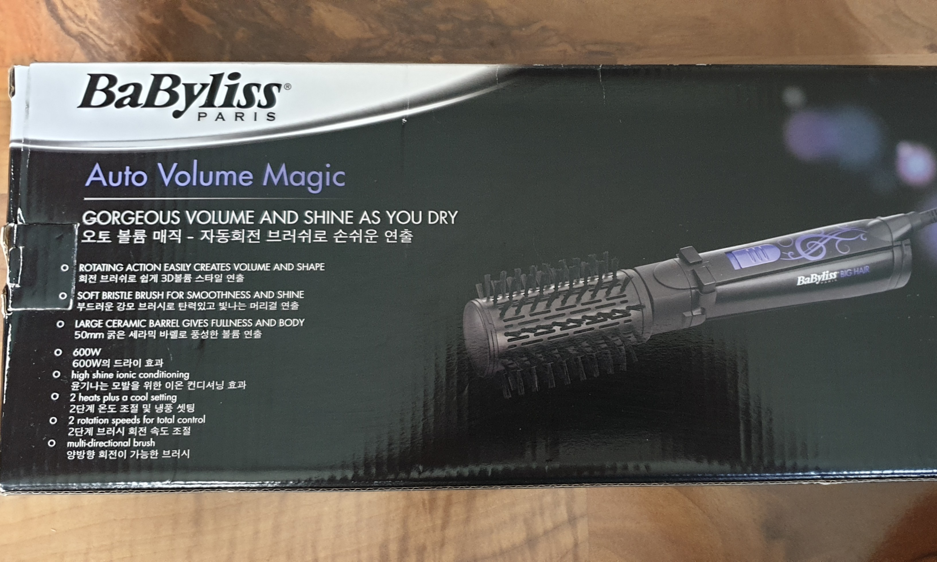 Hair volumizer, Health & Beauty, Hair Care on Carousell