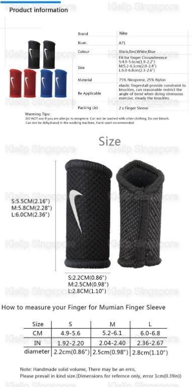 [KIBOT]Nike Basketball Jammed Finger Sleeves Support Guard Set of 2pcs ...