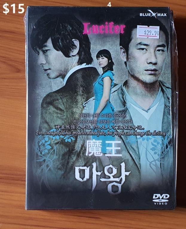 Korean Drama (DVD) 3 Choi Kang Hee, Ji Sung, Ahn Jae Wook, Lee Bo Young ...