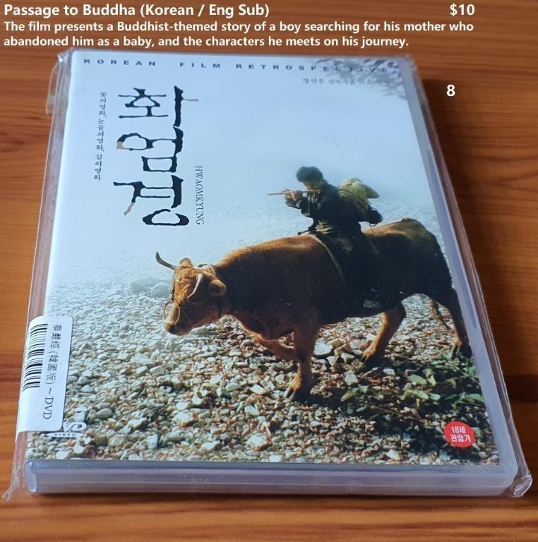 Korean Movie (DVD) 1 Kim Sun Ah, So Ji Sub, Kim Rae Won, Lim Chang Jung, Lee Jung Jae, Lee Beom ...