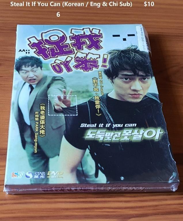 Korean Movie (DVD) 1 Kim Sun Ah, So Ji Sub, Kim Rae Won, Lim Chang Jung, Lee Jung Jae, Lee Beom ...