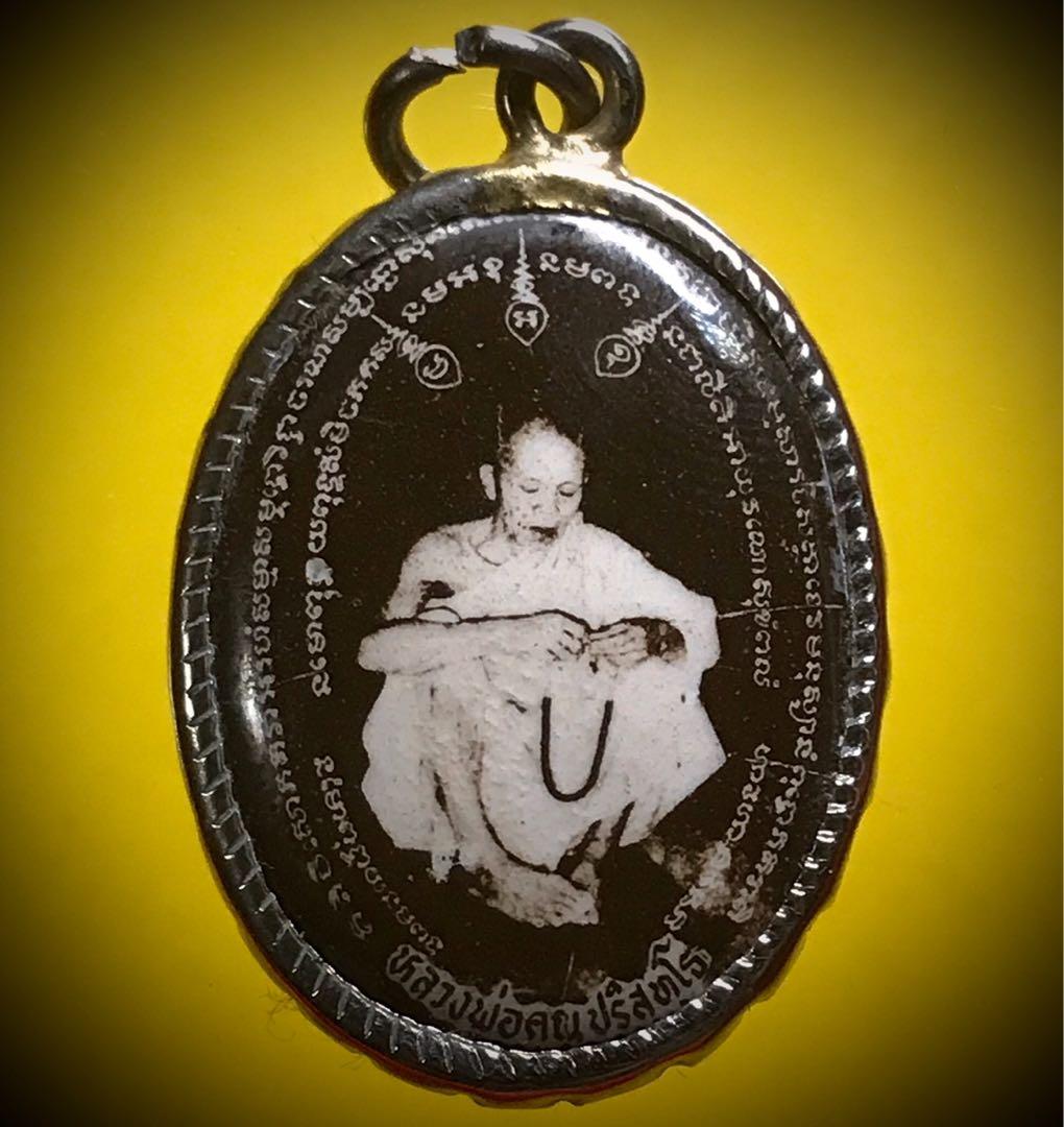 Lp koon locket, Hobbies & Toys, Memorabilia & Collectibles, Religious ...