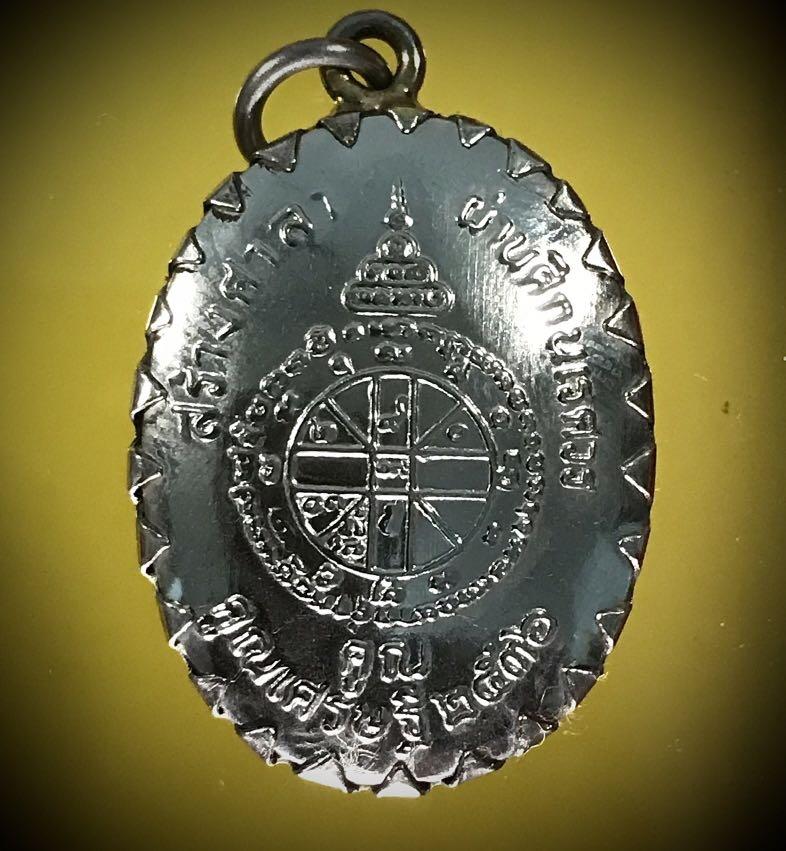 Lp koon locket, Hobbies & Toys, Memorabilia & Collectibles, Religious ...