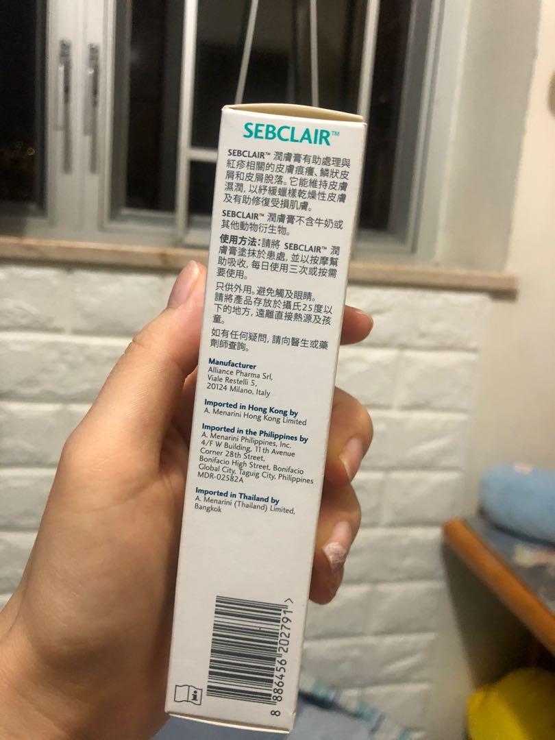 Sebclair cream 施必麗 乳膏 潤膚膏 30 ML, 美容＆化妝品, 沐浴＆身體護理, 沐浴及身體護理 - 身體護理 ...