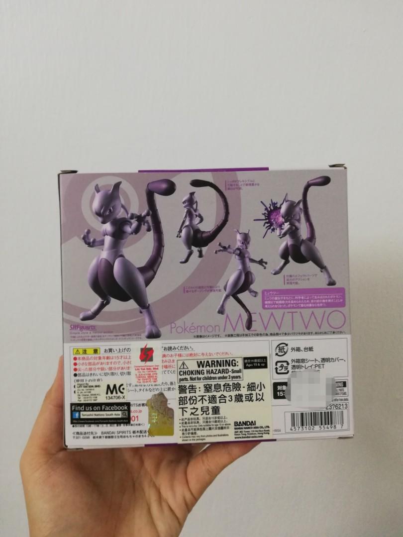 S.H.Figuarts SHF Pokemon Mewtwo, Hobbies & Toys, Collectibles ...