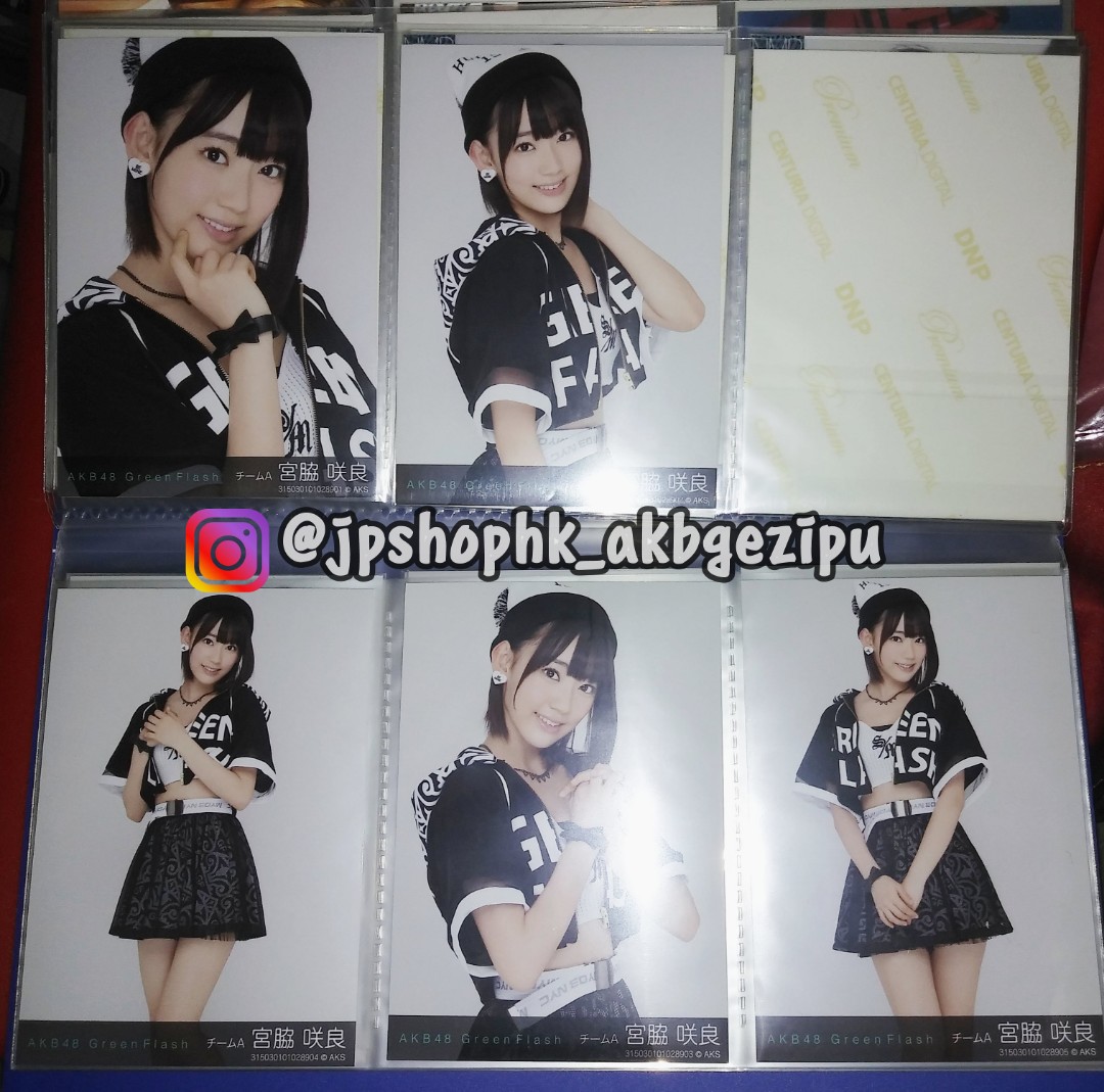 AKB48 HKT48 宮脇咲良 小櫻花 48 group net shop 月別 生寫真 全部1包5張set, 興趣及遊戲, 收藏品及紀念品, 日本明星 - Carousell