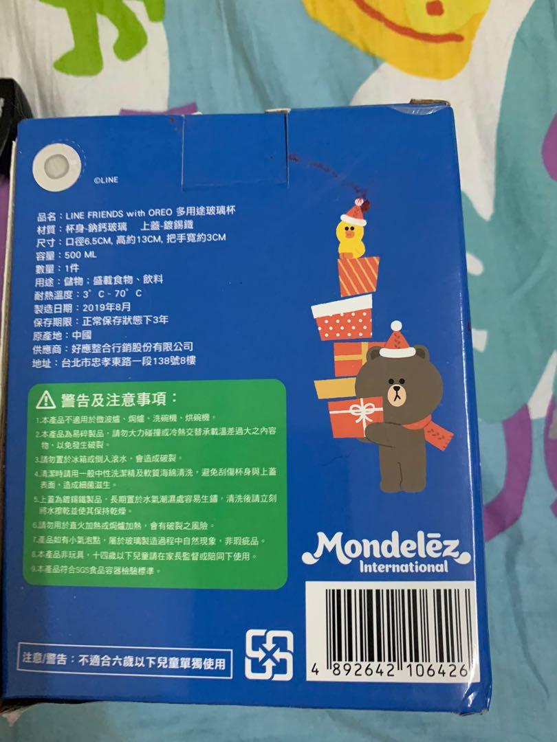 全新 Line friends x oreo 杯, 傢俬＆家居, 廚具和餐具, 茶具配件 on Carousell