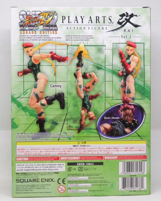 全新 Square Enix Play Arts Kai quare Enix Play Arts Kai 改 Street Fighter ...