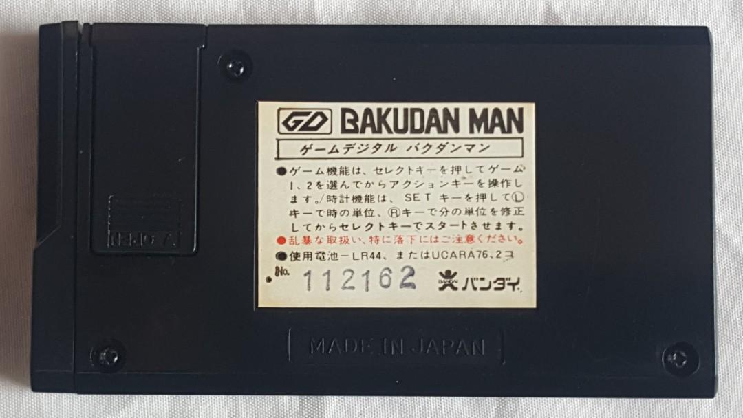 Bandai Electronics LCD Game Digital Game & Watch Bakudan Man, Video ...