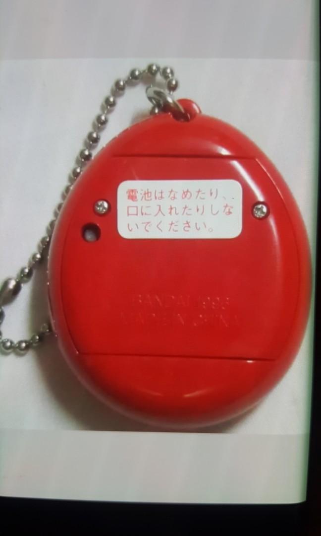 Bandai Tamagotchi Red 1996 New In Package, Video Gaming, Gaming ...