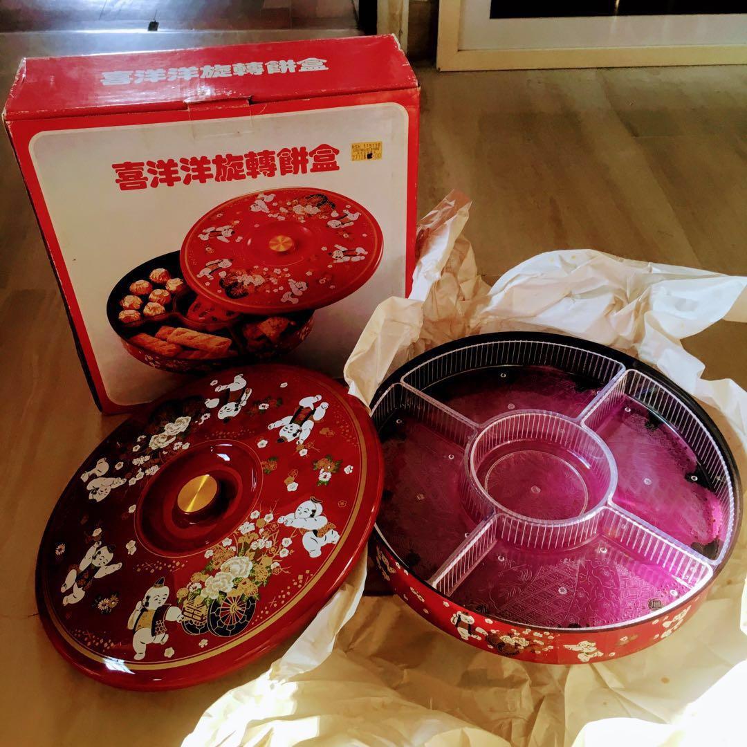 *Brand New* CLEOPATRA Revolutionary Golden Red delicacy Snack platter ...