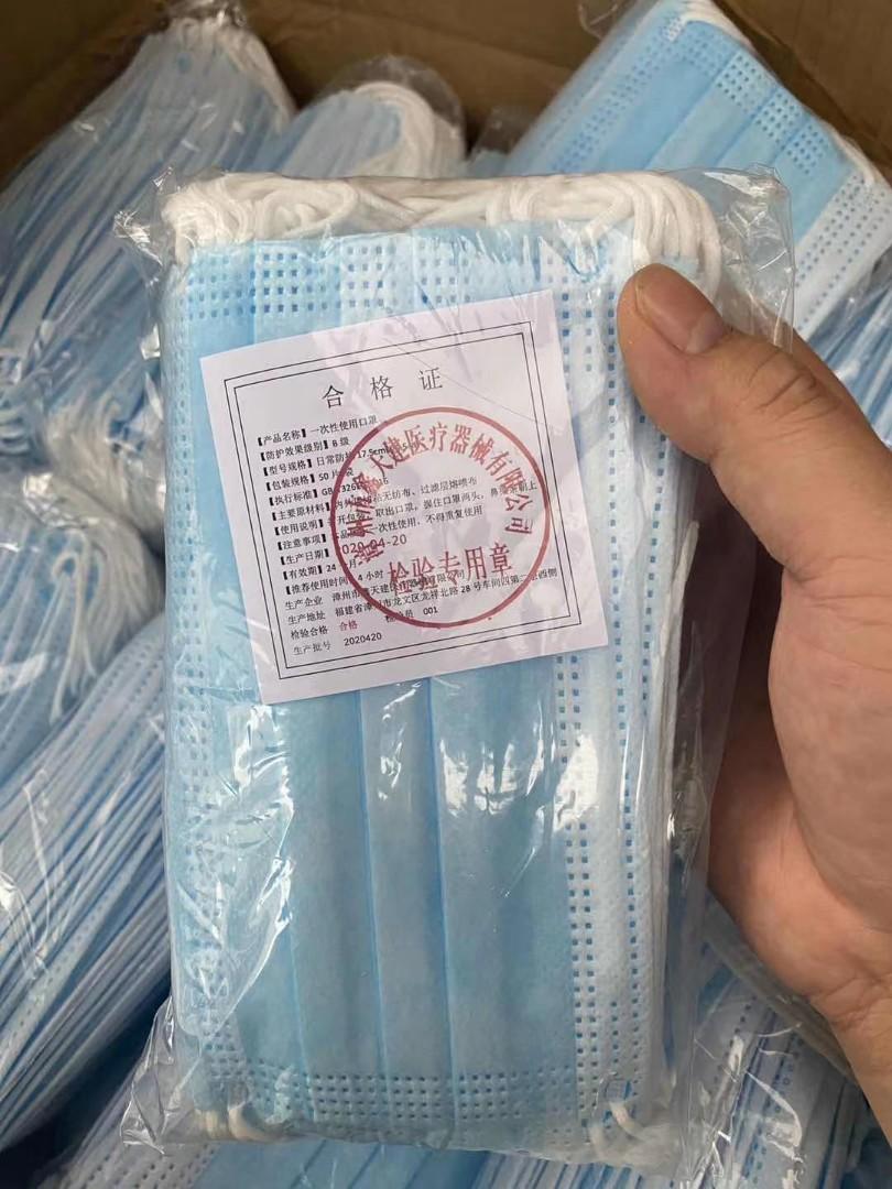 Disposable thick 3 layer mask ..., Health & Nutrition, Face Masks ...