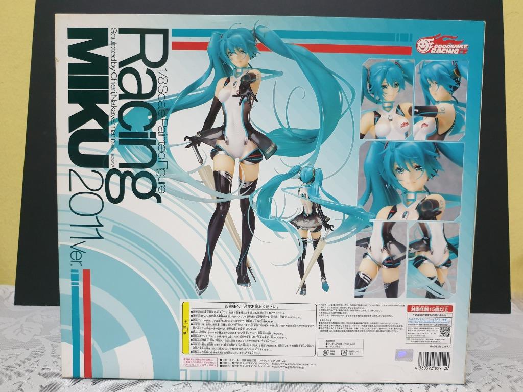GOODSMILE COMPANY Hatsune Miku Racing 2011 Ver., Hobbies & Toys ...