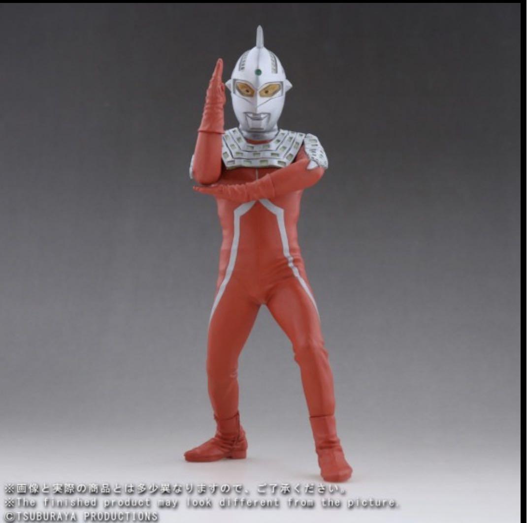 Ultraseven X-Plus (Wide-Shot) light up version RIC, Hobbies & Toys ...