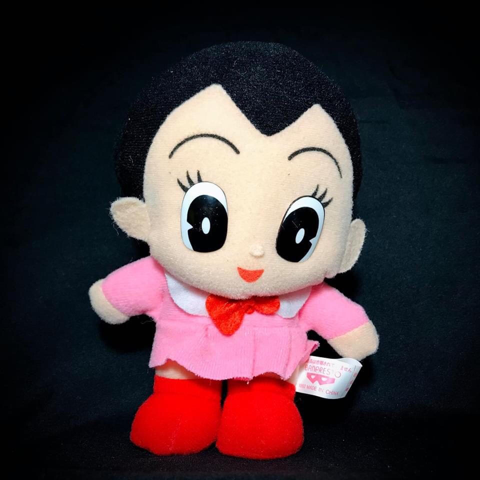 Vintage 1992 Banpresto Astro Boy plush, Hobbies & Toys, Toys & Games on ...