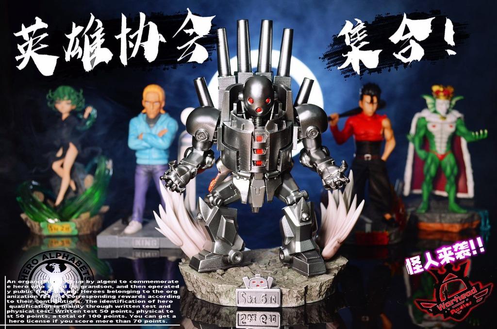 Warhead Studio Metal Knight S class Hero - One Punch Man, Toys & Games ...