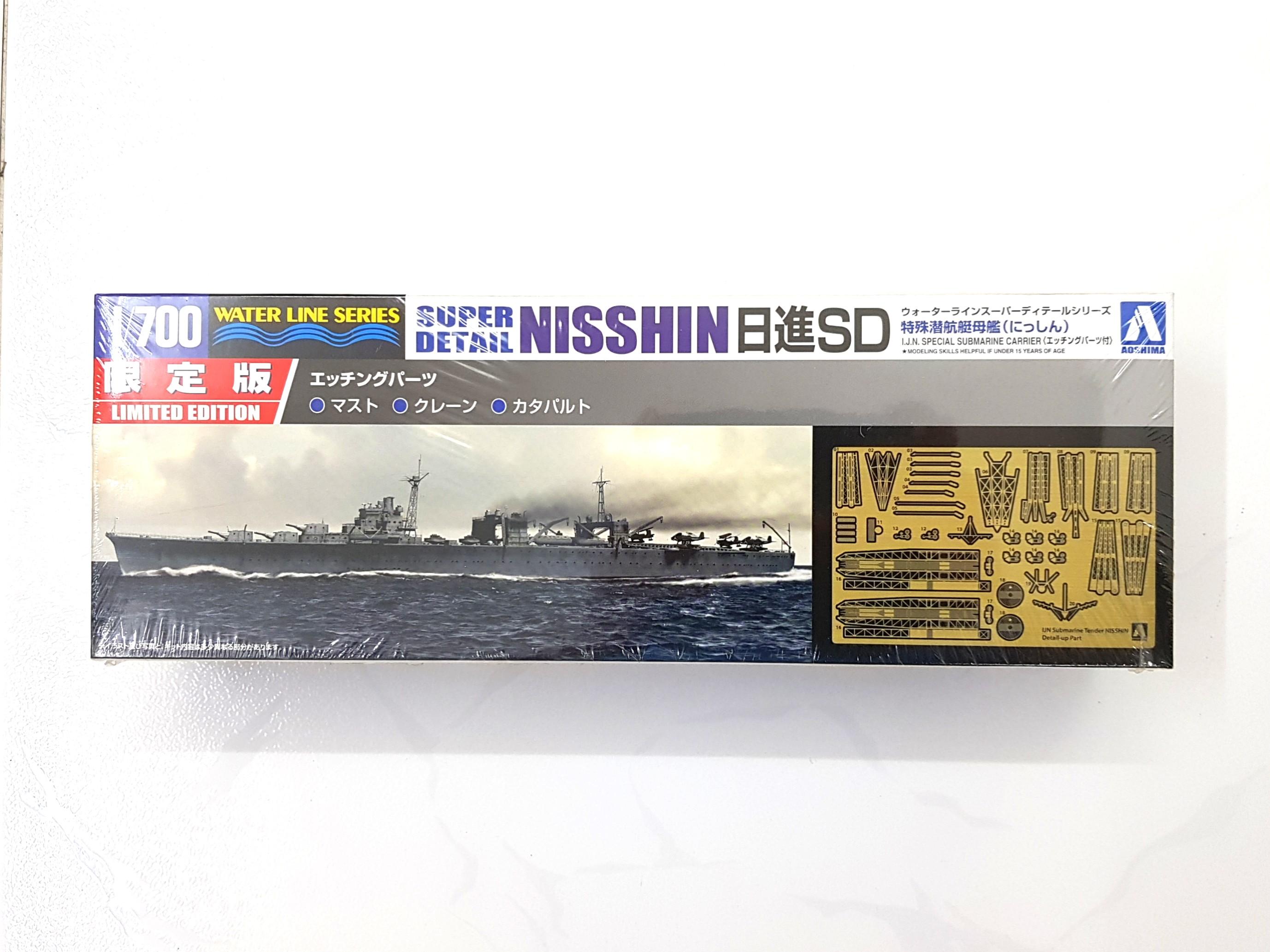 1/700 007280 Aoshima Waterline IJN Nisshin Class Lead ship Nisshin ...