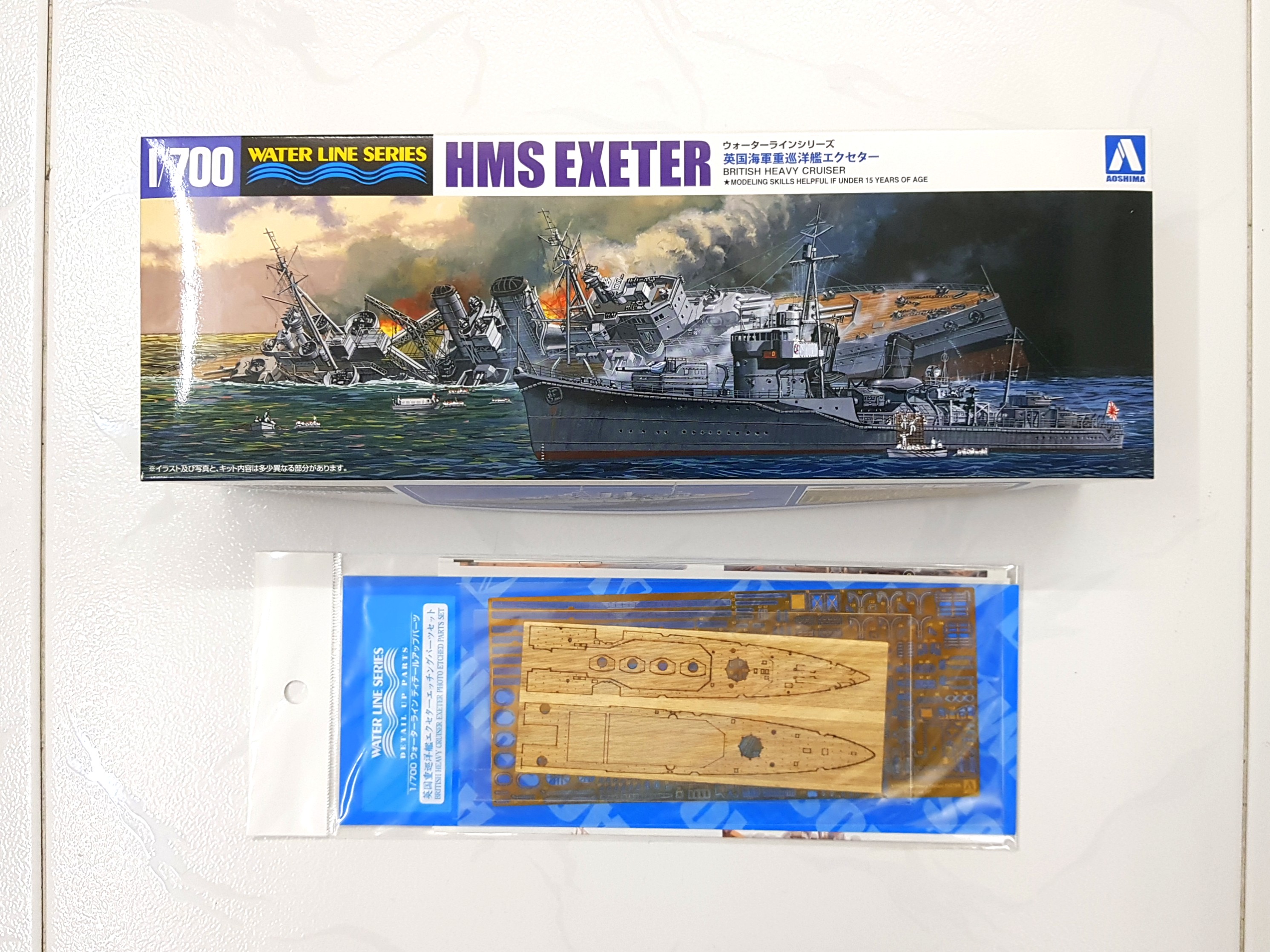 1/700 052709 Aoshima Waterline HMS York Class Hvy Cruiser Exeter Final ...