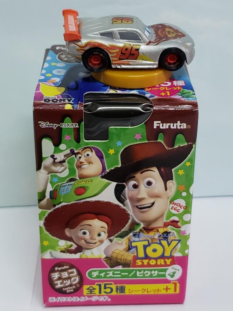 Chocolate Egg Disney / Pixar 4 , #47 , 1pc Only 朱古力蛋公仔 ~ Furuta, 興趣及遊戲 ...