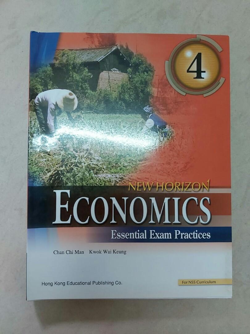 全新 4折 ECON DSE 練習 (MC+SQ+LQ+Ans), 興趣及遊戲, 書本 & 文具, 教科書 - Carousell