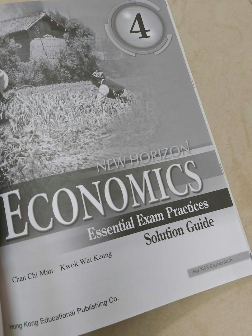 全新 4折 ECON DSE 練習 (MC+SQ+LQ+Ans), 興趣及遊戲, 書本 & 文具, 教科書 - Carousell