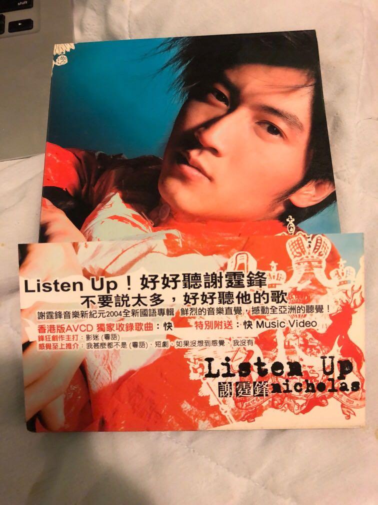 謝霆鋒 - Listen Up (CD) 港版 附側紙, 興趣及遊戲, 音樂、樂器 & 配件, 音樂與媒體 - CD 及 DVD ...