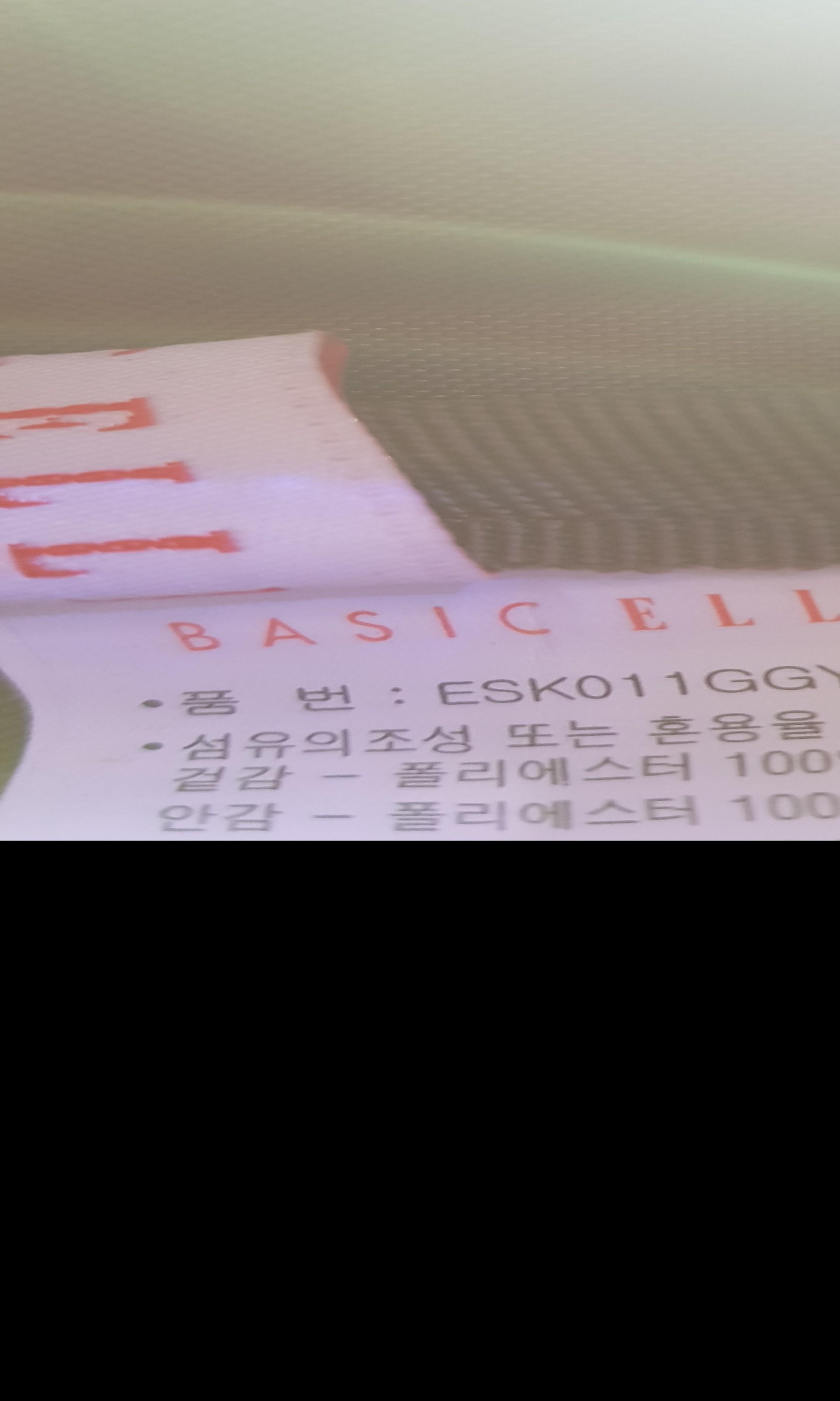 Basic Elle Bag/ Laptop Backpack, Men's Fashion, Bags, Backpacks on ...