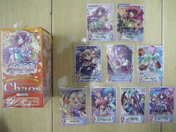(Bushiroad) WS TCG CHAOS 戀姬 無雙 完全Full-set (全117張) (Last Set), 興趣及遊戲, 玩具 & 遊戲類 - Carousell