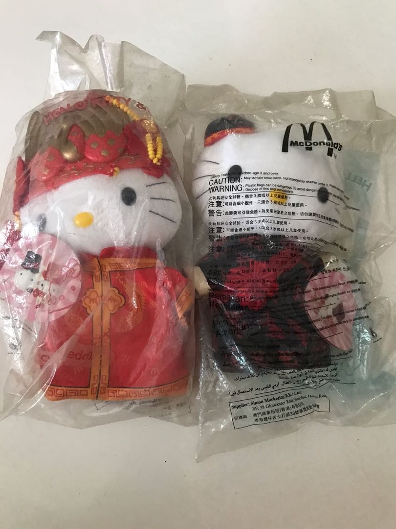 Chinese wedding hello kitty, Hobbies & Toys, Toys & Games on Carousell