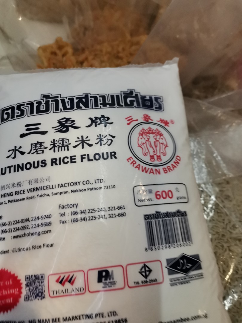 ERAWAN BRAND GLUTINOUS RICE FLOUR, Food & Drinks, Packaged & Instant ...