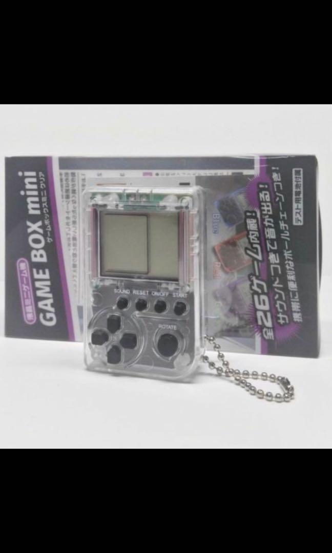 Retro Game boy , Mini Game box Mini 26 in 1 key chain, Video Gaming ...