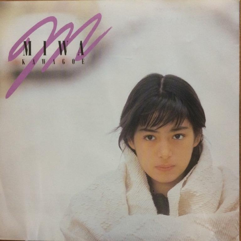 LP 黑膠唱片 川越美和 Miwa Kawagoe 天使とYu-Waku / 素足のメッセージ (附相咭) 7" Single (Japan), 興趣及遊戲, 音樂、樂器 & 配件, 音樂與 ...