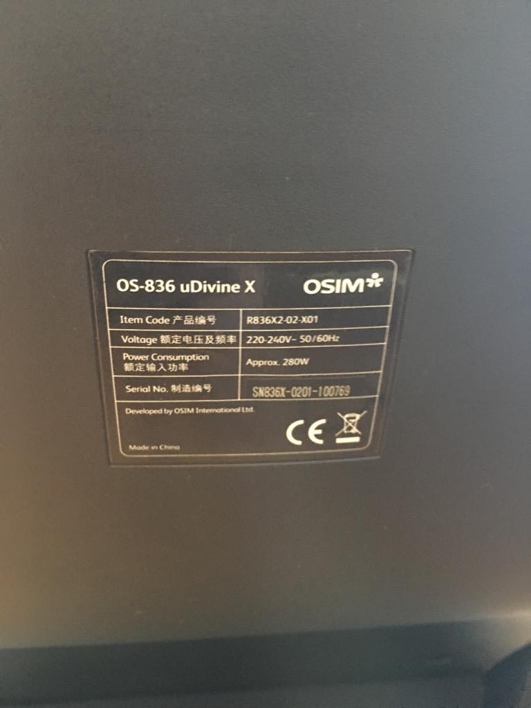 Osim天王椅 OSIM OS-836 uDivine X 天王椅 按摩椅, 傢俬＆家居, 傢俬, 梳化 - Carousell