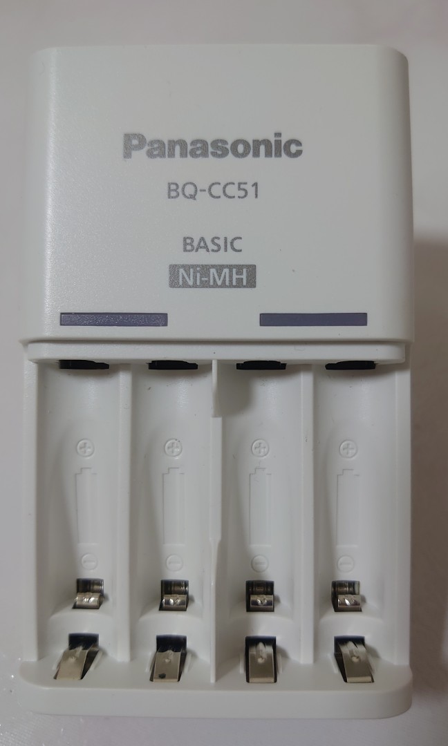 Panasonic Eneloop Basic Charger (BQ-CC51), Mobile Phones & Gadgets ...
