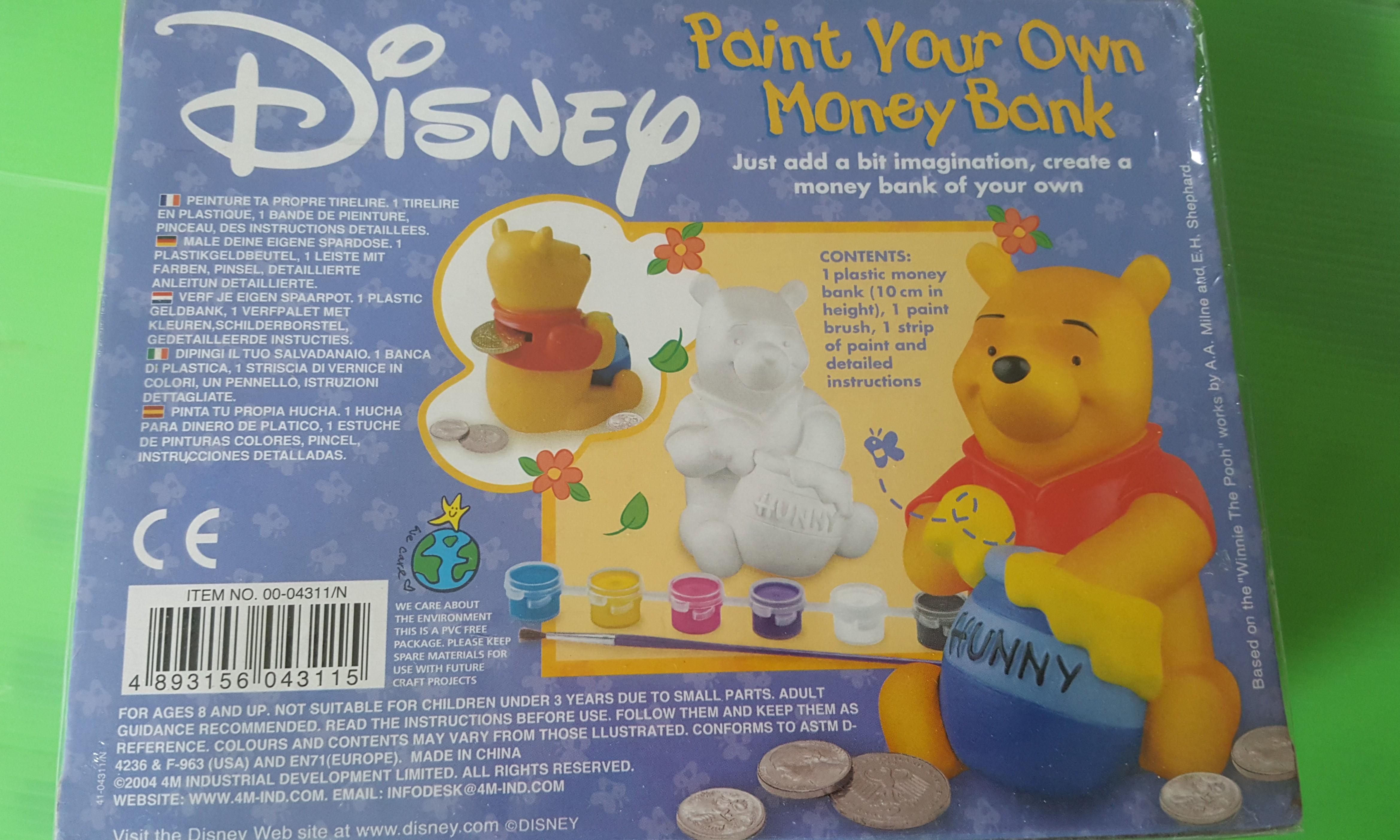 Pooh money bank, Hobbies & Toys, Stationery & Craft, Stationery ...