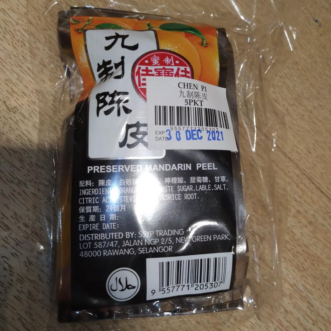 Preserved Mandarin Peel prevent sole throat Healthy Titbits Salted ...