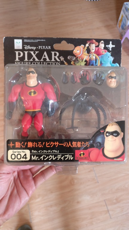 Revoltech Mr.Incredible, Hobbies & Toys, Toys & Games on Carousell