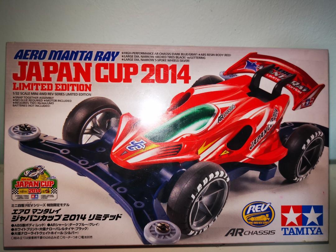 Tamiya Mini 4wd (Japan Cup 2014 Limited Edition), Hobbies & Toys, Toys ...