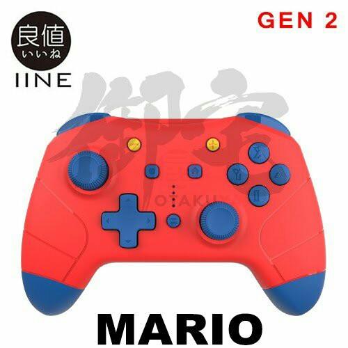 Tokyo RISE IINE Nintendo Switch Premium Wireless Bluetooth Pro ...
