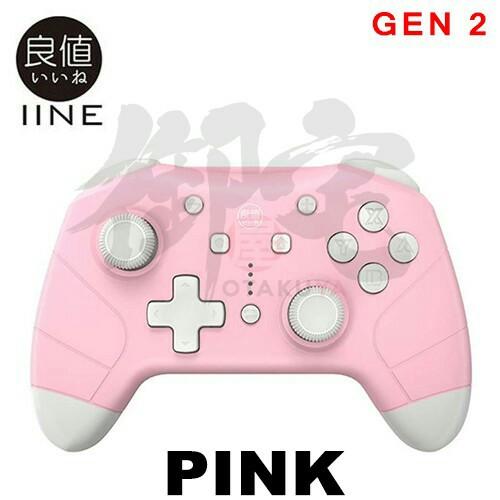 Tokyo RISE IINE Nintendo Switch Premium Wireless Bluetooth Pro ...