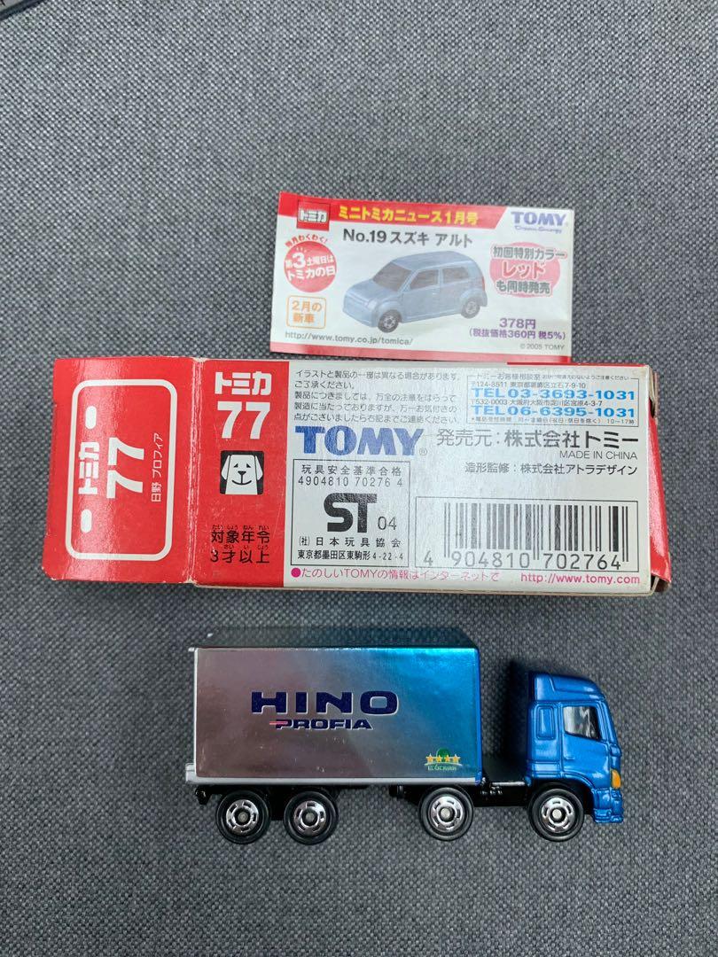 Tomica Tomy 77 Hino Profia, 興趣及遊戲, 玩具 & 遊戲類 - Carousell