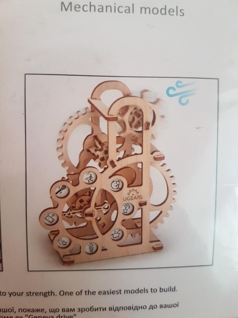 PRICE DROP: Ugears Mechanical Models - Dynamometer, Hobbies & Toys, Stationery & Craft, Craft ...