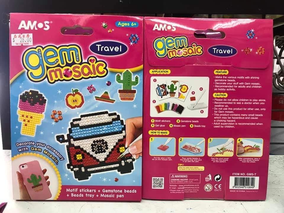 幼1兒玩具 AMOS 無毒安全 GEM Mosaic 裝飾貼鑽DIY, 興趣及遊戲, 書本 & 文具, 小朋友書 - Carousell