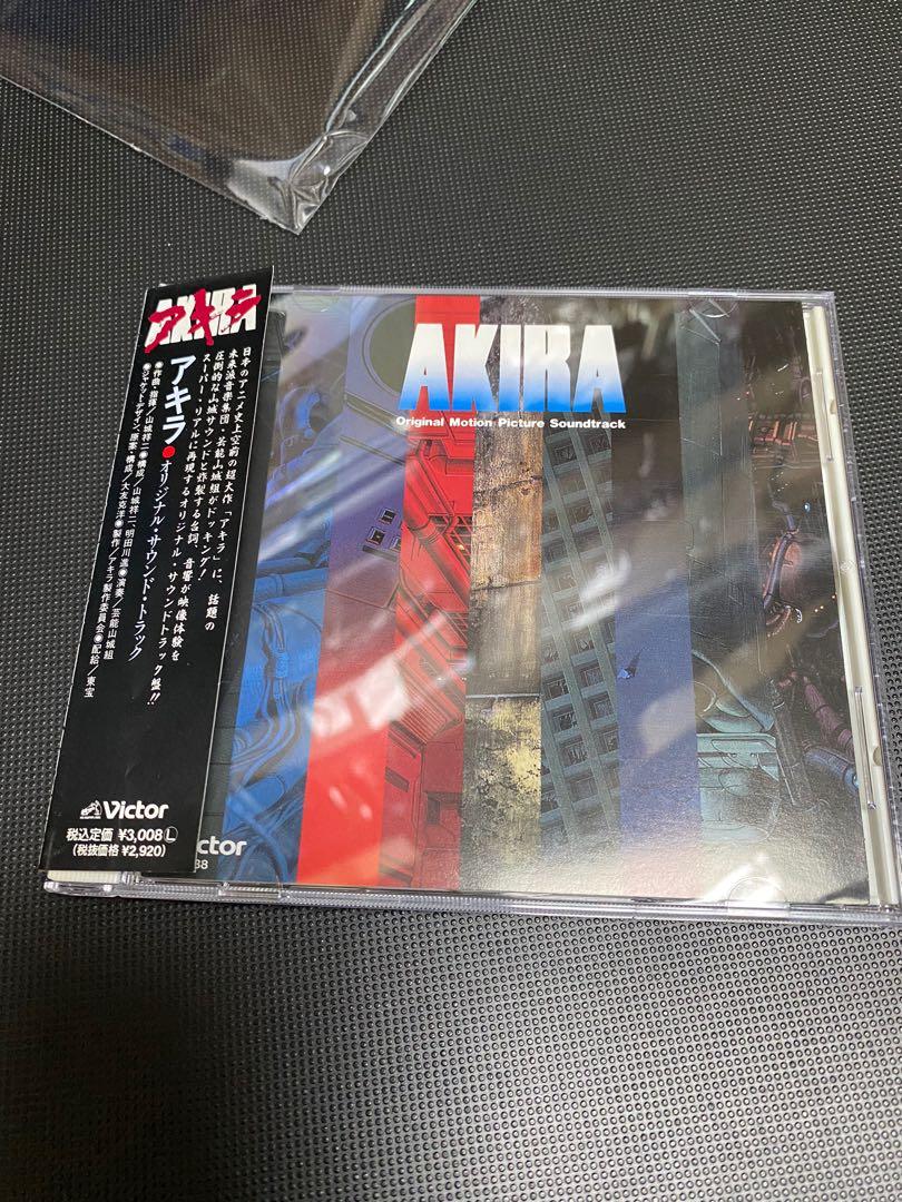 阿基拉 AKIRA Original Motion Picture Soundtrack 極靚聲日本首版 冇IFPI 附原裝側紙 CD 內頁底 ...