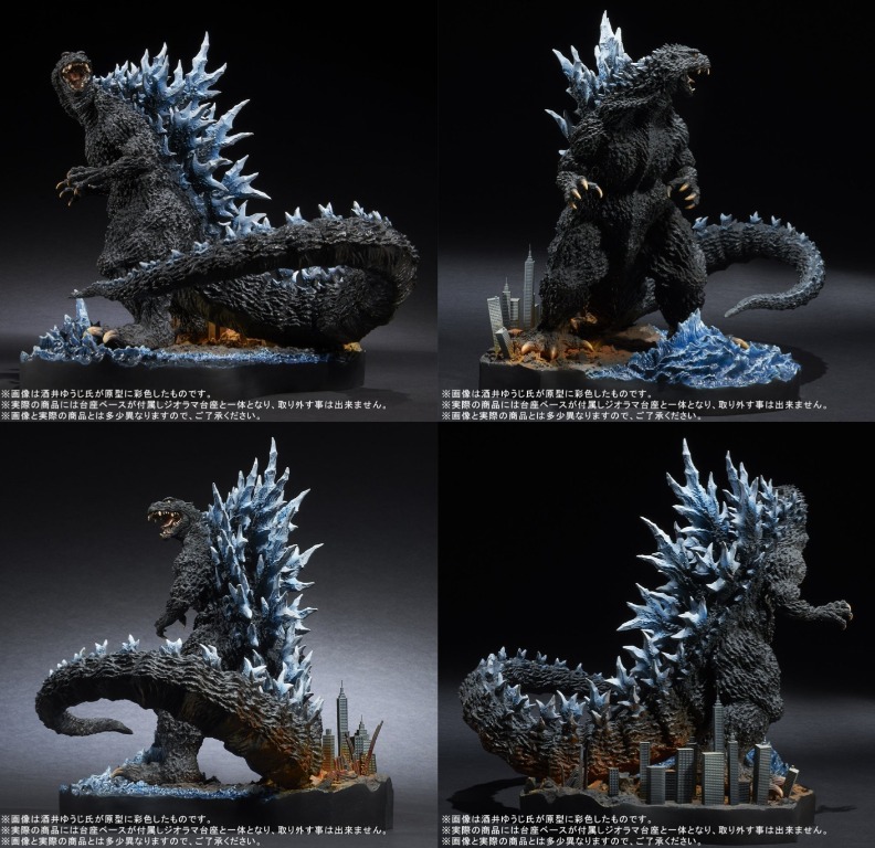 [訂貨] Xplus Plex RMC系列 哥斯拉(2004) Poster Ver (再見哥斯拉) (通常版) X-Plus ...