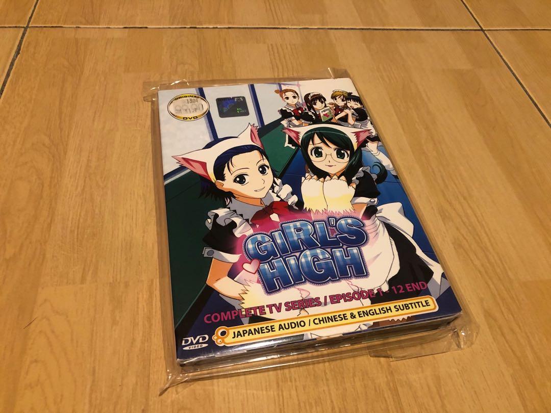 Anime DVD Girl High, Hobbies & Toys, Music & Media, CDs & DVDs on Carousell