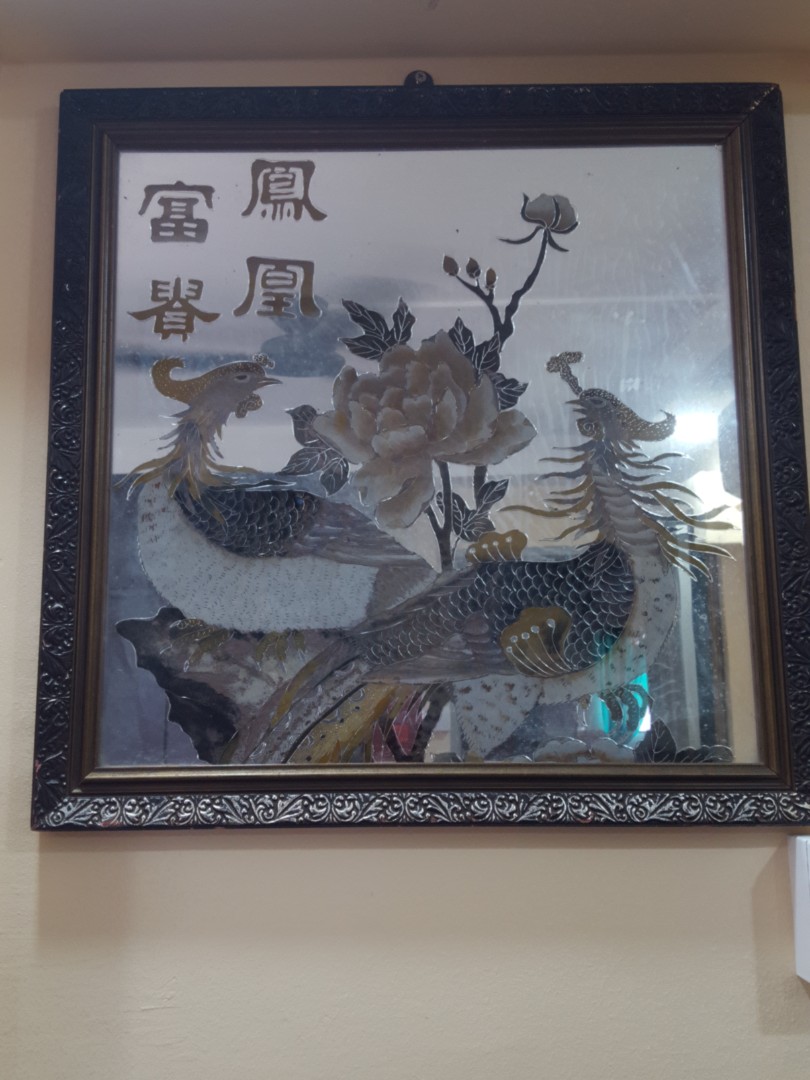 Antique Peranakan Double Phoenix mirror - inclusive of delivery ...