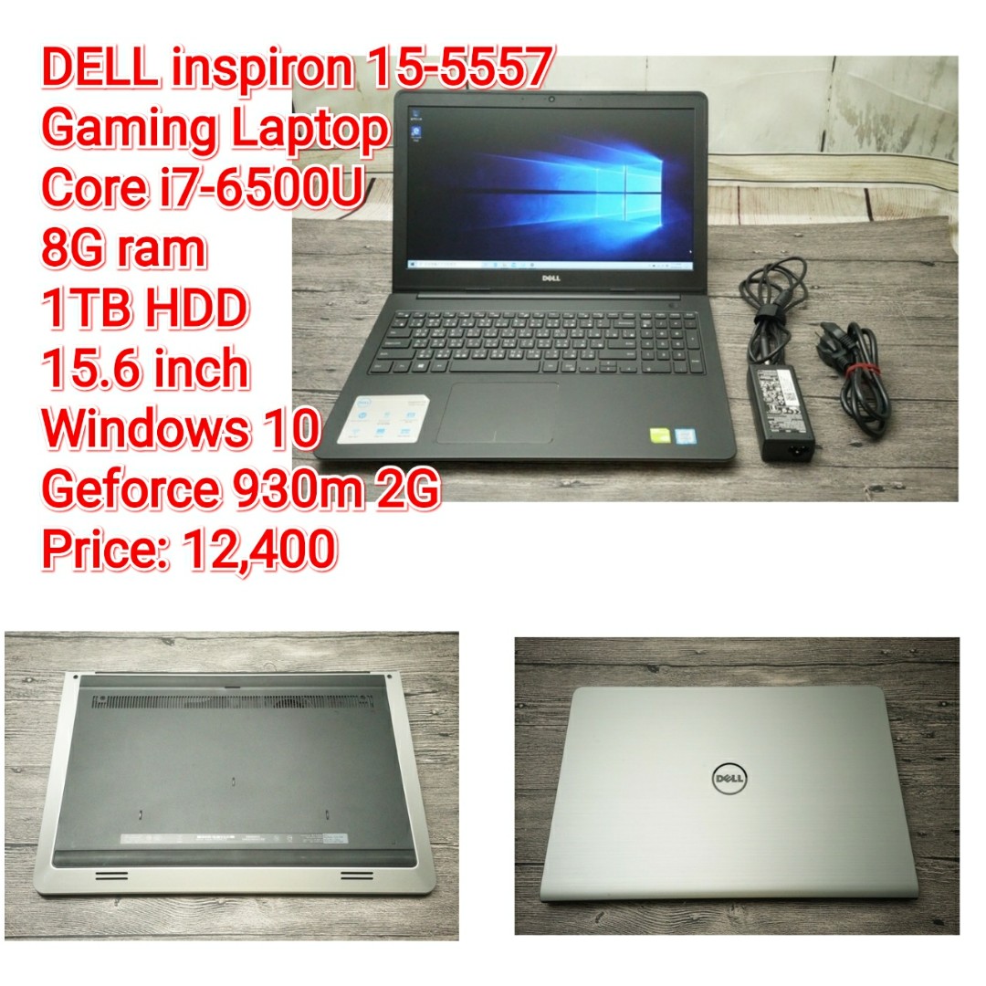 DELL inspiron 15-5557, 電腦及科技產品, 桌上電腦或筆記型電腦在旋轉拍賣