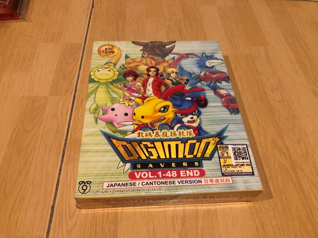Digimon savers dvd box set, Hobbies & Toys, Music & Media, CDs & DVDs ...